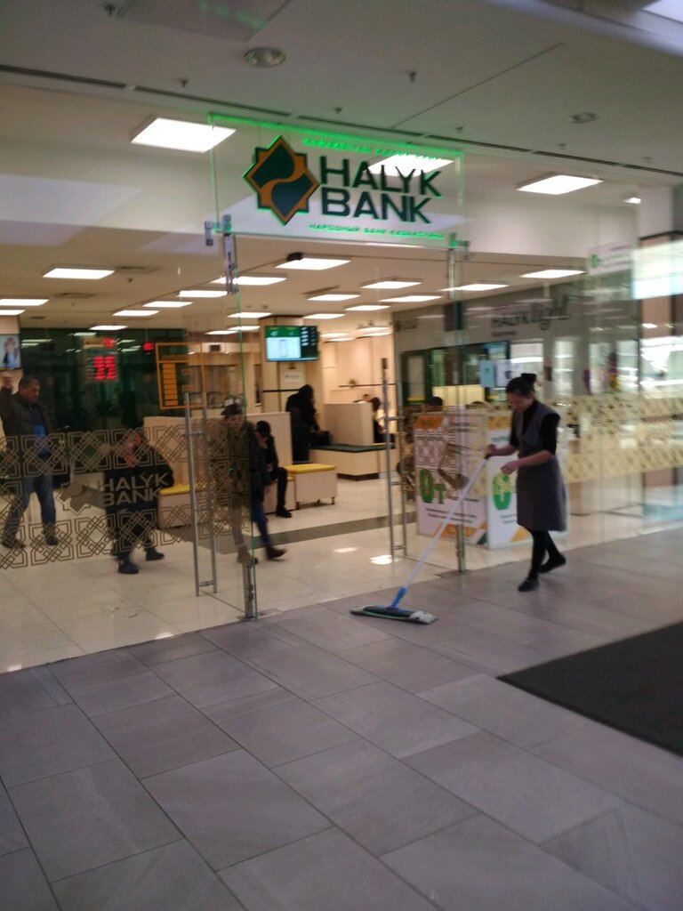 Ödeme terminali Народный банк Казахстана, Almatı, foto