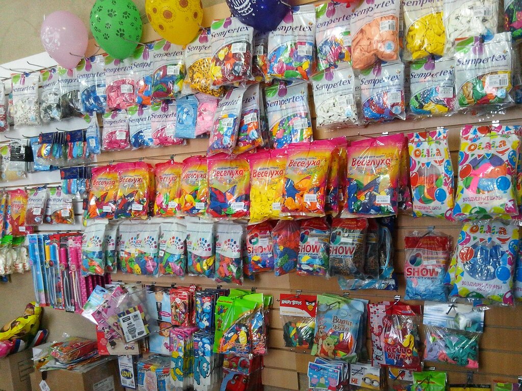 Kutlama ürünleri Vozdushny karnaval, Saransk, foto