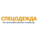 Ip Bychkov Igor Sergeevich (Sovetskaya ulitsa No:22), üniforma üreticileri  Rodniki'den