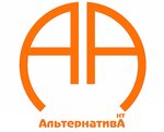 Centr kuzovnogo remonta Alternativa-NT (Industrialnaya ulitsa No:35с2, Nizhniy Tagil), oto kaporta  Nijni Tagil'den