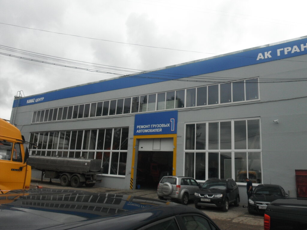 Kamyon ve ağır vasıta satış ve servis firmaları Granat-dealer Kamaz, Saint‑Petersburg, foto
