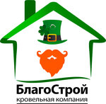 Сервисный центр Velux (Kislovodskoye shosse No:22), çatı ve çatı materyalleri  Pyatigorsk'tan