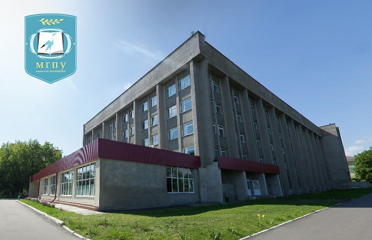Üniversiteler Uo Mozyrsky Gosudarstvenny Pedagogichesky universitet im I. P. Shamyakina, Mozyr, foto