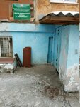 Mechta (60-letya Oktyabrya Street No:28), kurs  Çeliabinsk'ten