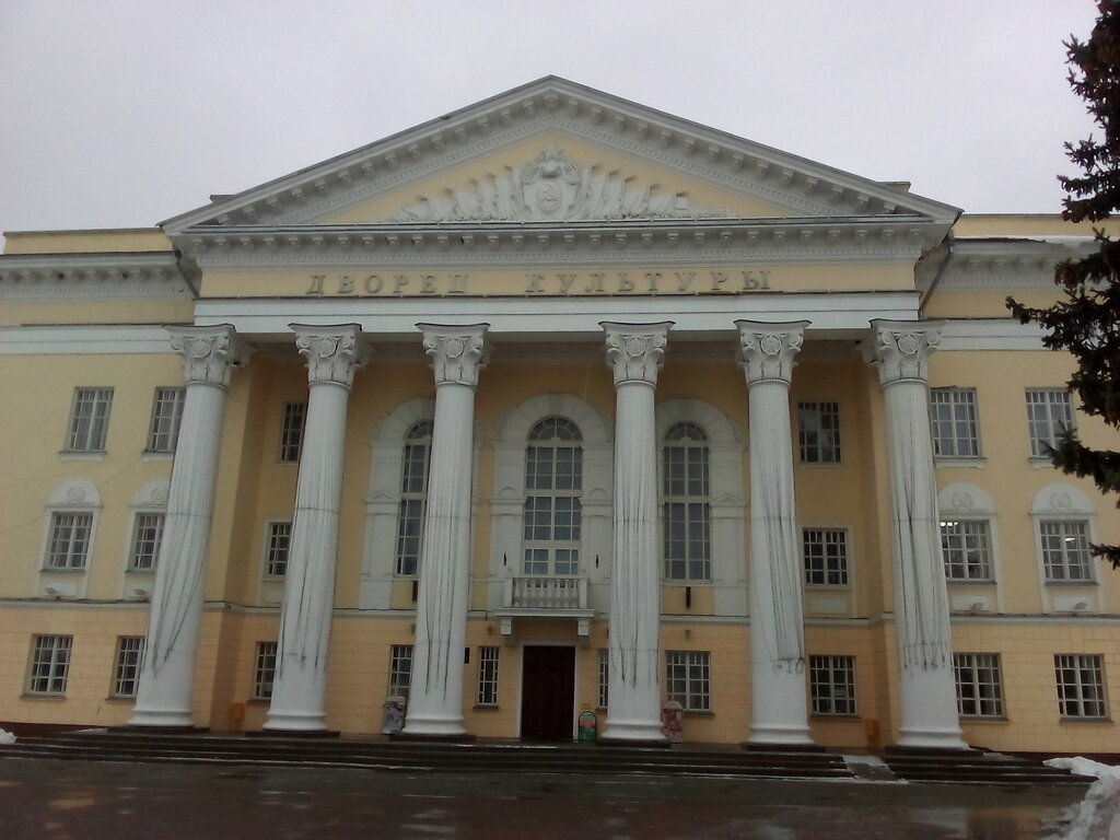 Dans okulları Студия восточного танца, Shebekino, foto