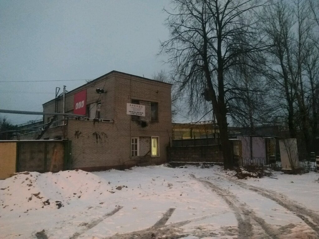 Betonarme ЖБИ № 1 Рыбацкое, Saint‑Petersburg, foto