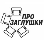 Prozaglushki (Polushkina Roscha Street No:16с72А), mobilya aksesuar ve parçaları  Yaroslavl'dan
