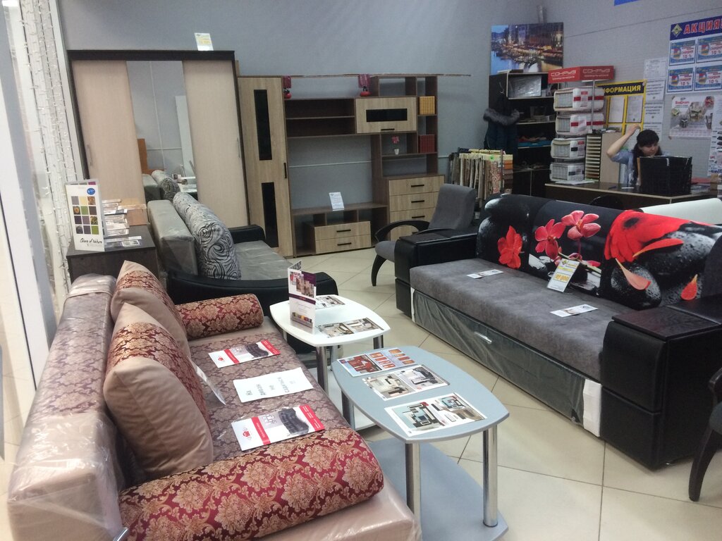 Mobilya mağazaları Мир Мебели, Kovylkino, foto