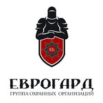 Euroguard (Tsentralnaya ulitsa No:4, Yuzhniy Microdistrict), güvenlik firmaları  Vsevolgsk'tan