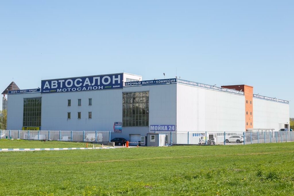 Nakliye firmaları Comtransauto, Moskova, foto