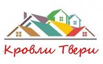 Krovly Tveri (Borihino Pole Street No:2), çatı ve çatı materyalleri  Tver'den