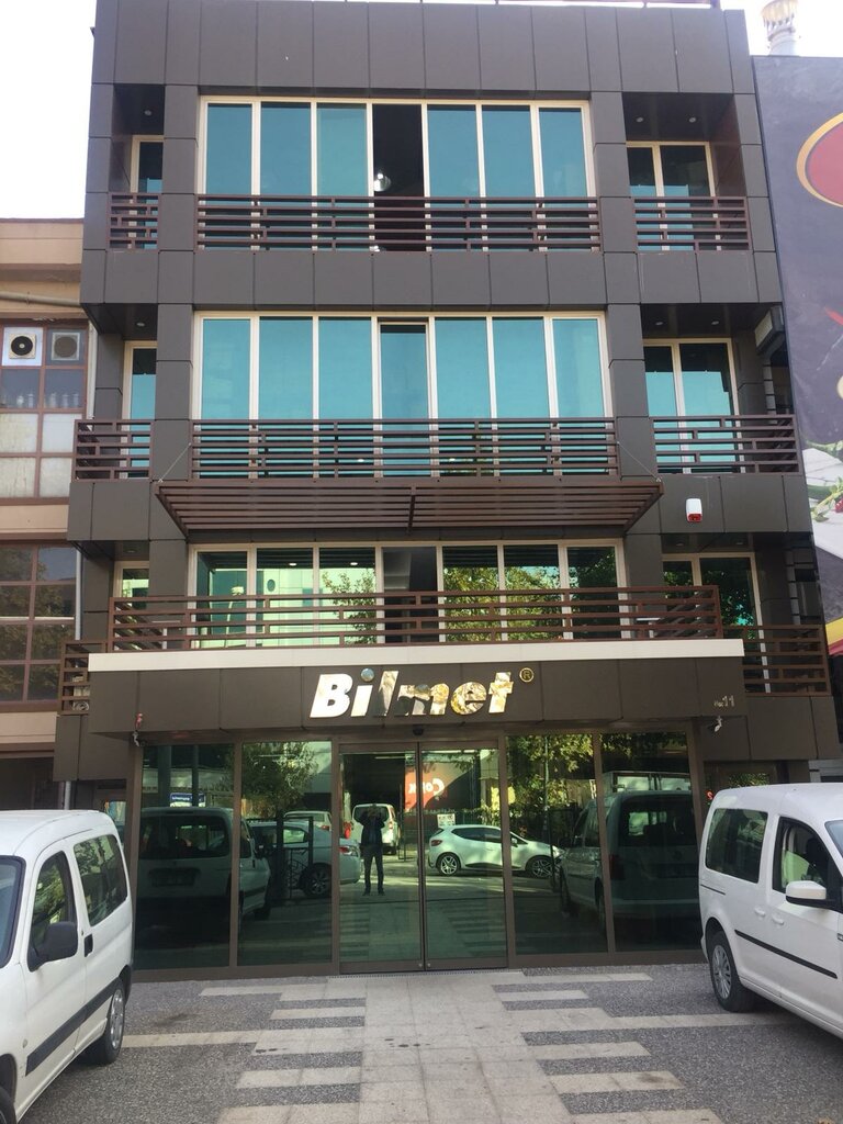 Elektronik ofis ekipmanları sarf malzemeleri Bilmet, Ankara, foto