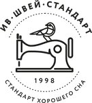 ИвШвейСтандарт, склад (Stankostroiteley Street No:1И), depo  İvanovo'dan
