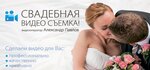 Videosyemka V Cherkassakh (улица Сергея Амброса No:72), video stüdyo ve çekim hizmetleri  Çerkassi'den