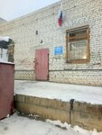 Жилсервис № 1 (Loskutova Street No:2), konut servisleri kuruluşları  Nijni Novgorod'dan