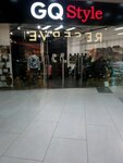 GQStyle (Bogdana Khmelnitskogo Avenue No:137Т), giyim mağazası  Belgorod'dan