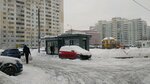 Пресса (Moscow, Novomoskovskiy Administrative Okrug, Scherbinka District), gazete bayi  Moskova'dan