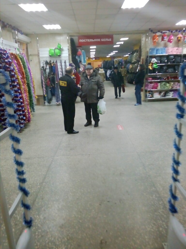 Giyim mağazası Планета одежды и обуви, Perm, foto