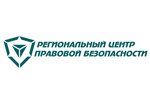 Regionalny tsentr pravovoy bezopasnosti (Mamina-Sibiryaka Street No:71), avukatlar  Yekaterinburg'dan