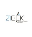 21VeK Proizvodstvo Sportivnogo Oborudovaniya (Zvereva Street No:22), fitness ve spor ekipmanı firmaları  İvanovo'dan