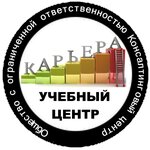 Uchebny tsentr KTs Karyera (Karagandinskaya ulitsa No:15), eğitim merkezleri  Orenburg'dan
