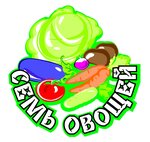 Семь Овощей (Penza Region, Mokshanskiy rayon, Plesskiy selsovet), seracılık  Penzenskaya oblastından