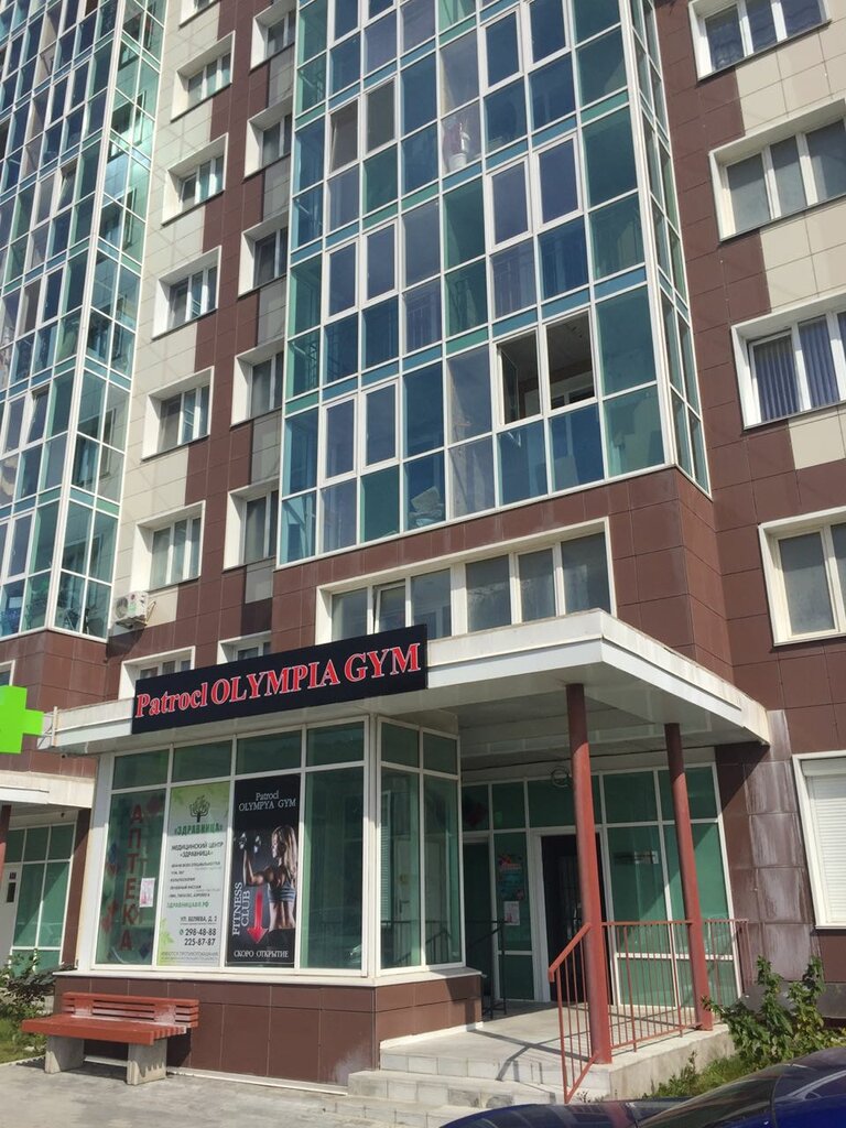 Spor ve jimnastik salonları Patrocl Olympya Gym, Vladivostok, foto