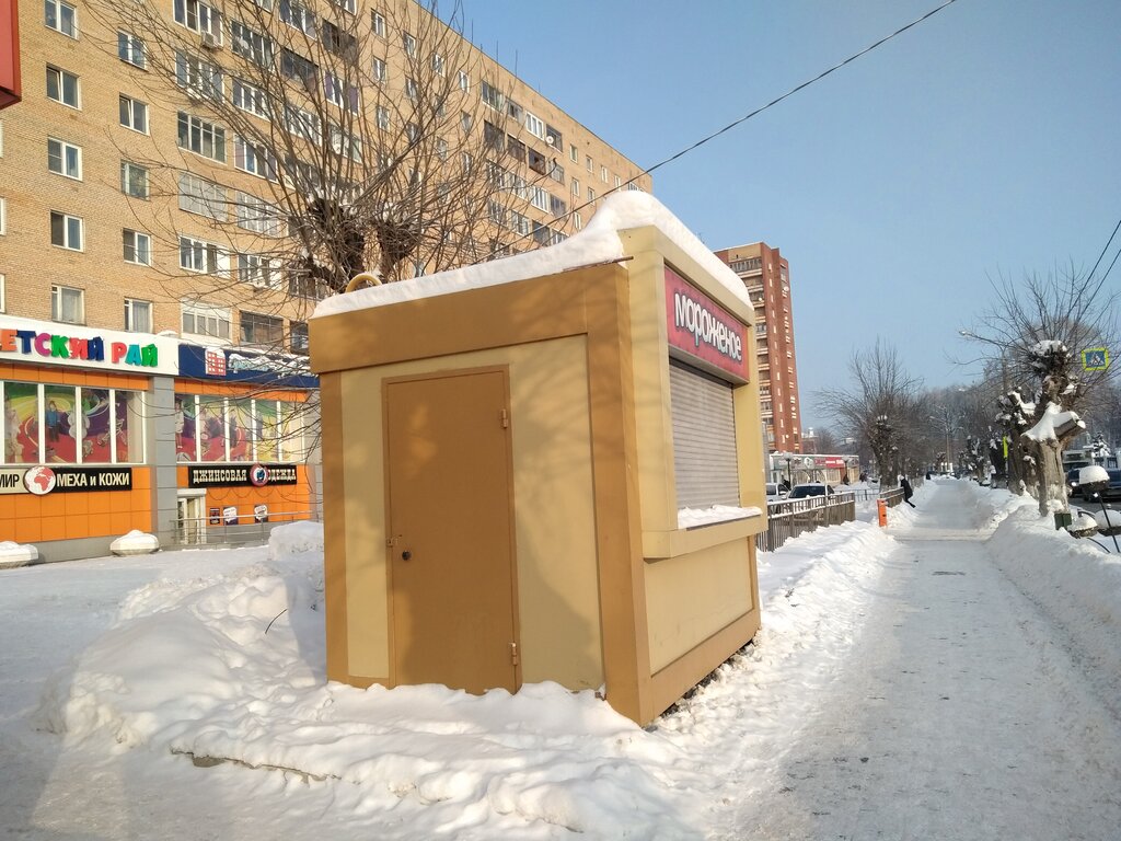 Dondurmacılar Мороженое, Orehovo‑Zuyevo, foto