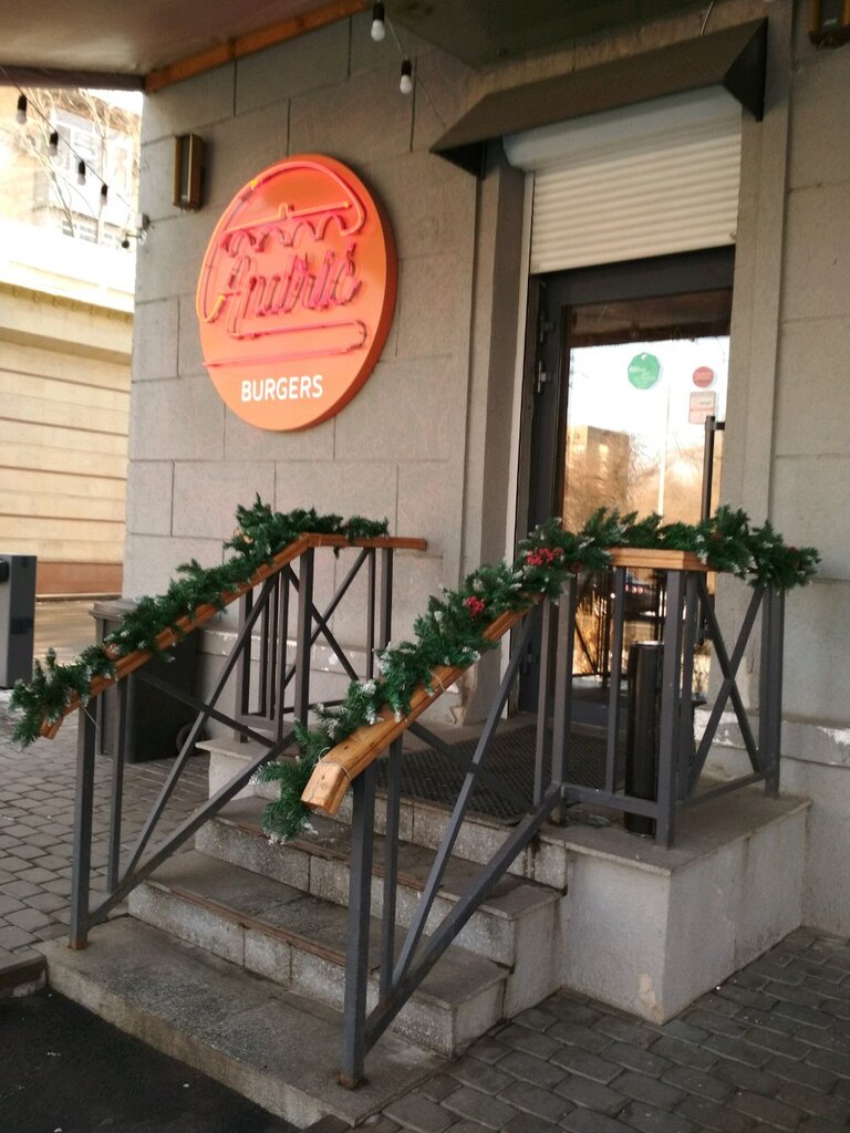 Fast food Andrić Burger, Almatı, foto