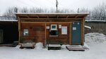 Пункт приема металлолома (Nizhniy Novgorod, Monastyrka Street), geri dönüşüm maddeleri  Nijni Novgorod'dan