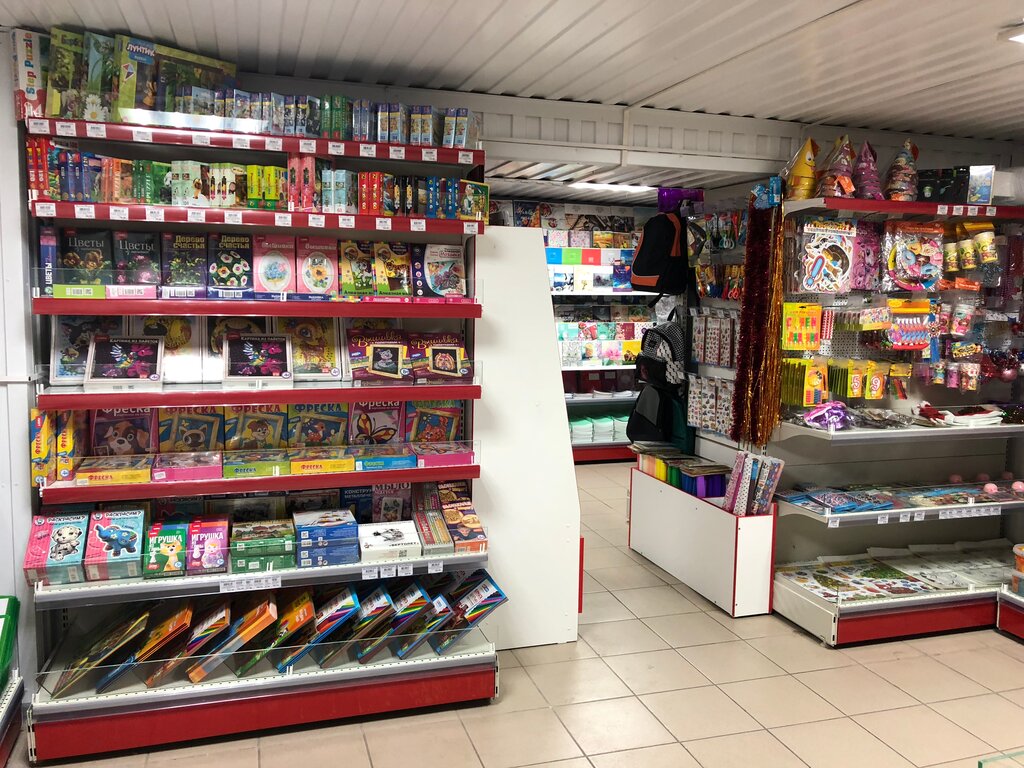 Kırtasiyeler КанцПарк, Prokopyevsk, foto