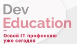 IT-school DevEducation – computer courses (Sviatoslava Khorobroho Street No:12), bilgisayar kursları  Dnepropetrovsk'tan