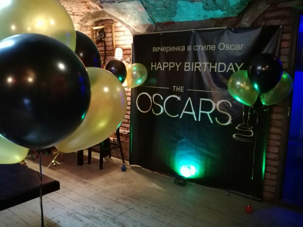 Düğün, toplantı salonu Loft Б1, Moskova, foto