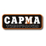 Sarma (Pravdy Street No:30), matbaalar  Podolsk'tan