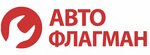 AvtoFlagman (Zavodskaya Street No:8), otomobil yedek parçaları  Omsk'tan