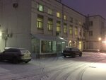 Laboratory of Active Longevity (Volokolamskoye Highway No:114к1), tıbbi laboratuvarlar  Moskova'dan