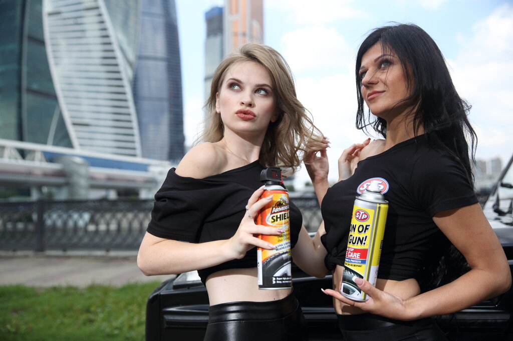 Oto aksesuarları Autovirtus, Moskova, foto