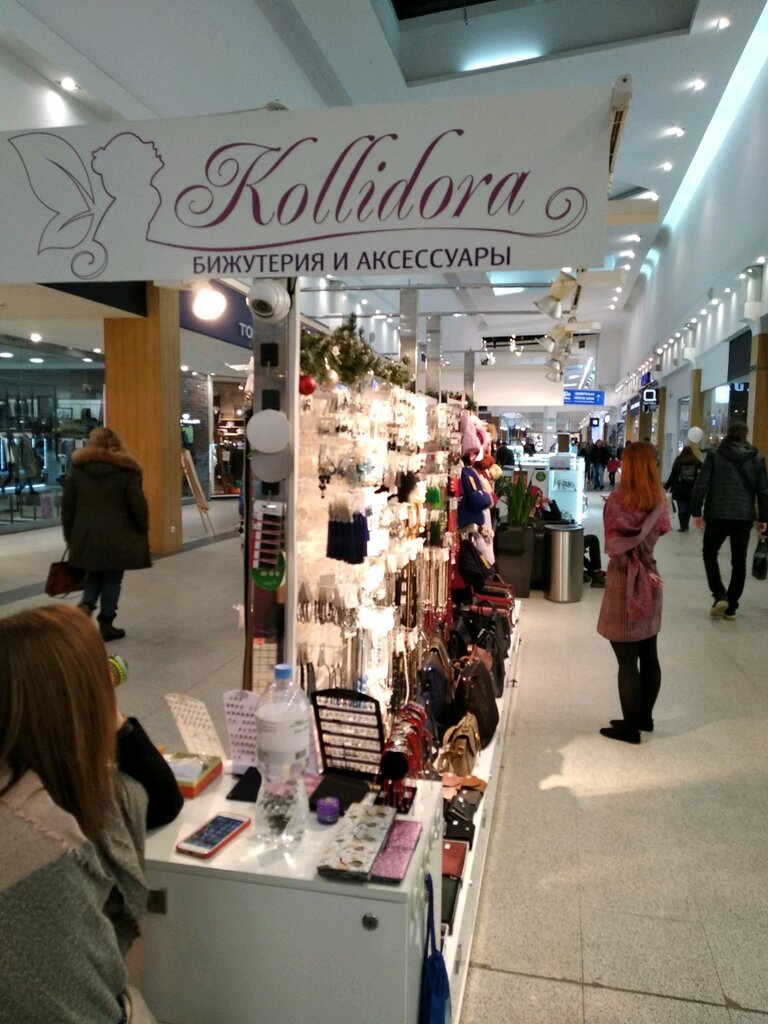 Bijuteriler Kollidora, Samara, foto