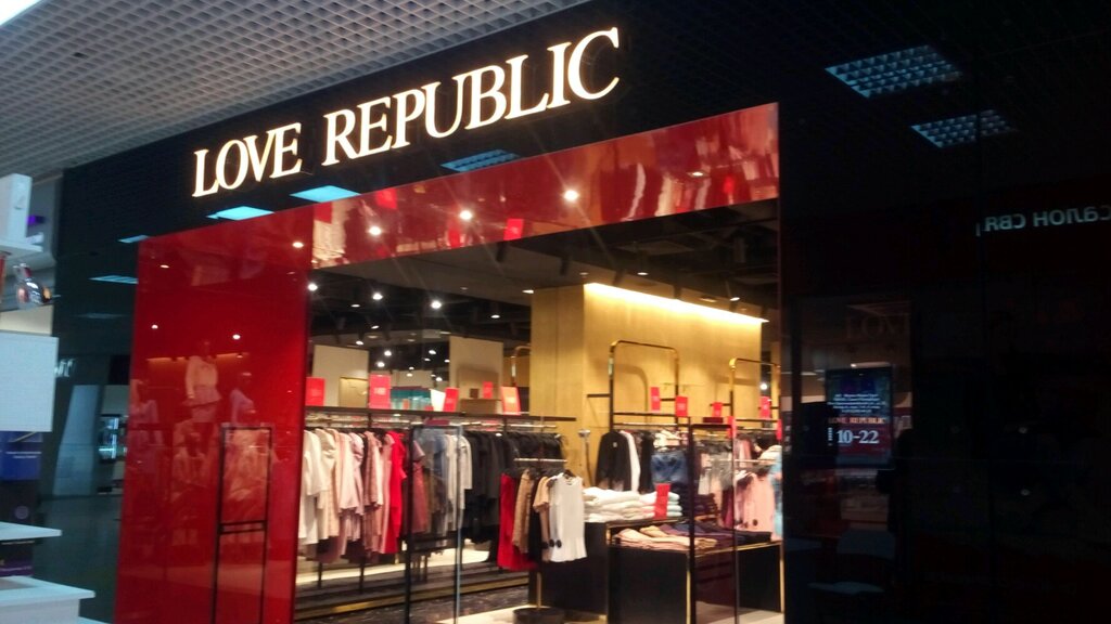 Giyim mağazası Love Republic, Voronej, foto