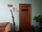 СибПлюс (Respubliki Street No:169к1), geri dönüşüm merkezleri  Tiumen'den