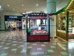 Корейские салаты (Schorsa Street No:64к2, Belgorod), fast food  Belgorodskaya oblastından