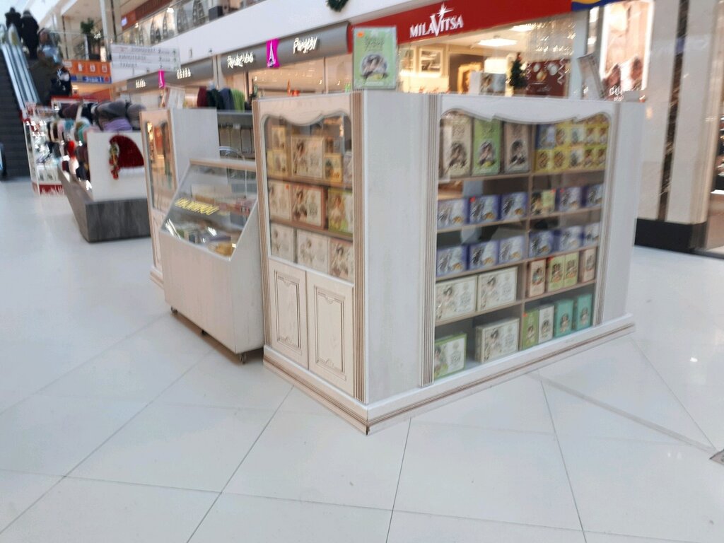 Pasta, şekerleme ve tatlı Белёвский зефир, Belgorod, foto