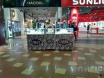 Umax (Schorsa Street No:64к2, Belgorod), kuyumcular  Belgorodskaya oblastından