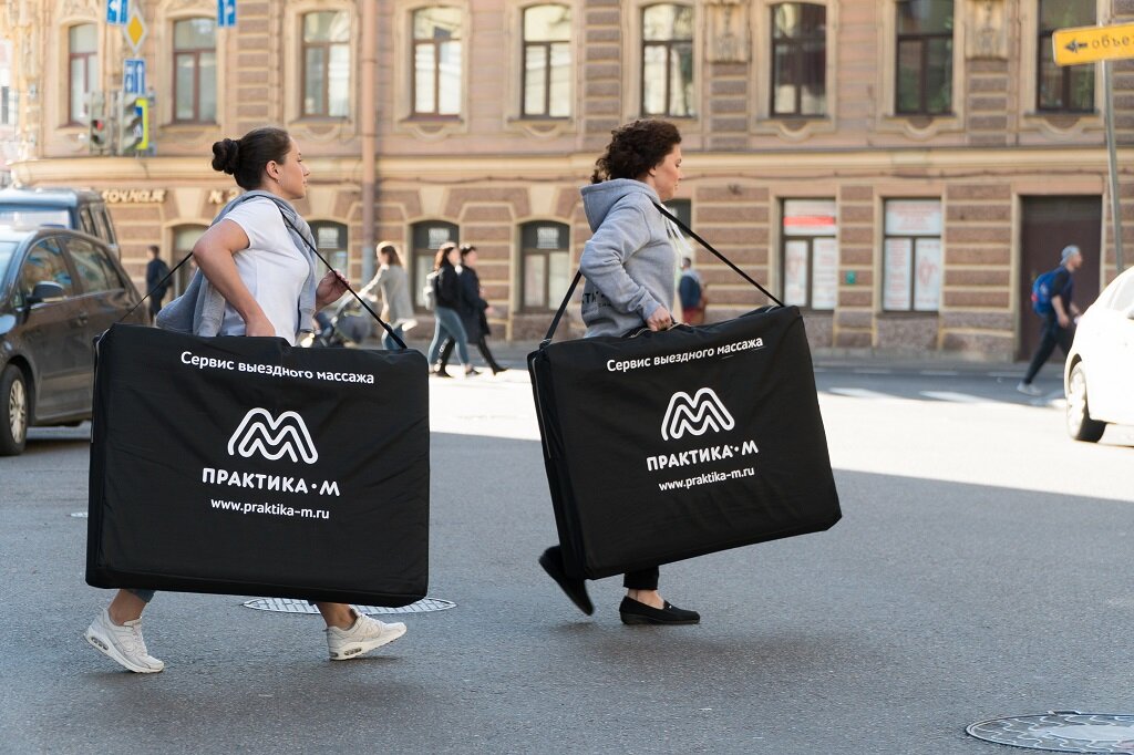 Evde tıbbi yardım Praktika M, Saint‑Petersburg, foto
