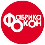 Fabrikaokon (Bolshaya Pokrovskaya ulitsa No:30), pencere üretim, satış ve montaj firmaları  Pavlovski Posad'dan