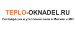 Teplo Oknadel (Nagatinskaya Street No:34), restorasyon atölyeleri  Moskova'dan