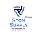 Stom supply, Hi-Tec implants (Bolshaya Zelenina Street No:8к2), diş sağlığı ekipmanları  Saint‑Petersburg'dan