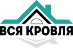 Vkrovlya.ru (No:5, derevnya Torbeyevo), çatı ve çatı materyalleri  Moskova ve Moskovskaya oblastından