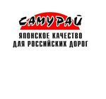 Samurai (Lenina Avenue No:74), otomobil yedek parçaları  Murmansk'tan