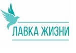 Lavka zhizni (Киевская улица No:96), sağlık ürünleri firmaları  Simferopol'dan (Akmescit'ten)